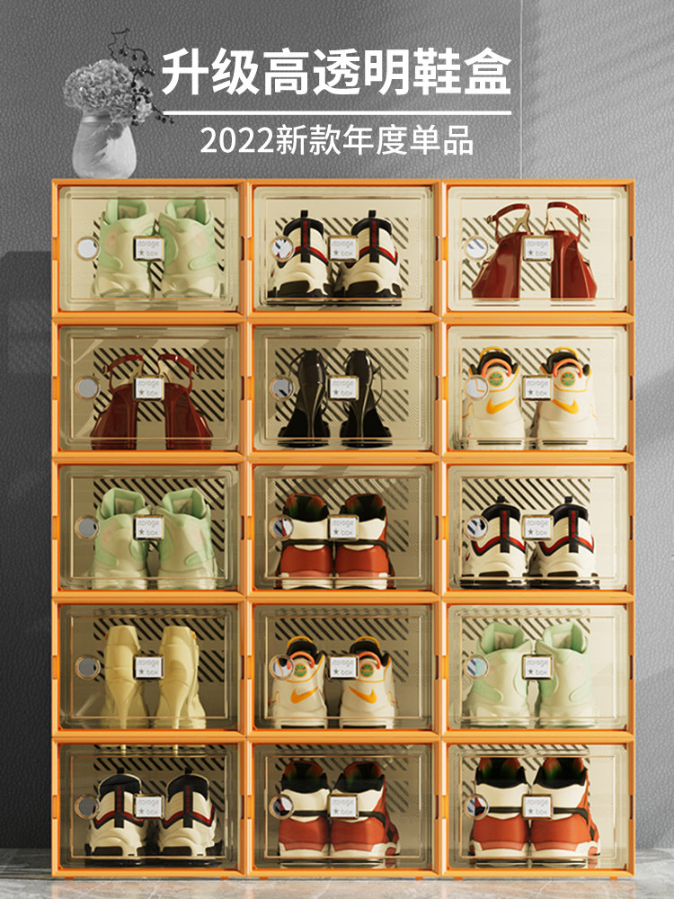 Transparent Shoe Cabinet Storage Box - Space-Saving Dormitory Sneaker Rack