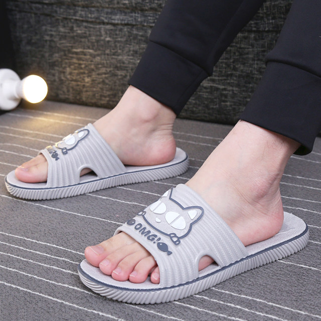 New Style Slippers for Men Summer Indoor Home Couple Flip Flops Plastic ...