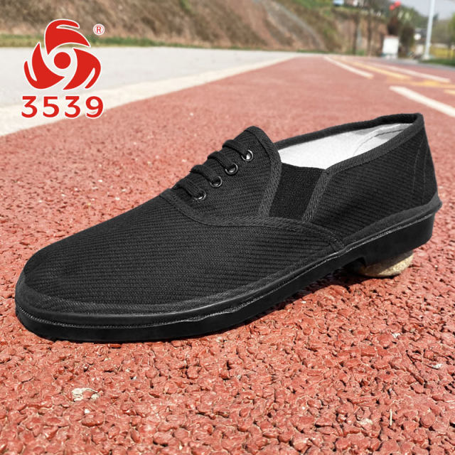 3539 Soft Sole Classic Elastic Cloth Shoes 87 Old Beijing Wear ...