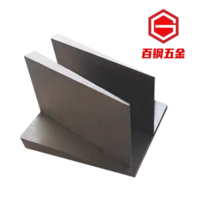Inclined pad iron manufacturer adjusts plug iron inclined pad block ...