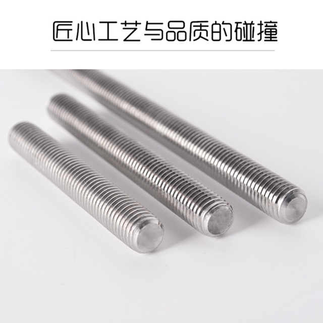 316/304/201 Stainless steel threaded screw rod through wire fully ...