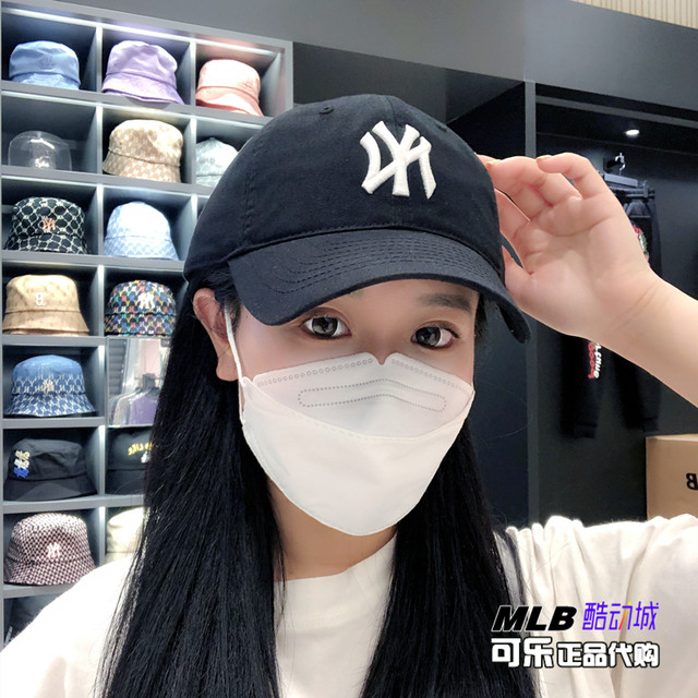 South Korea MLB hat NY Yankees men's sunscreen spring and autumn large standard baseball cap LA ...