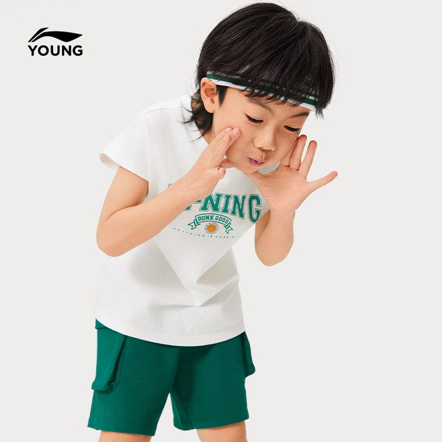 Li Ning children's clothing suit boys 2024 new sports life series ...