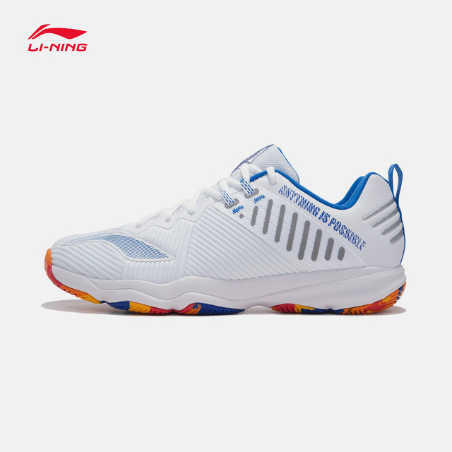 Li Ning badminton shoes flagship official website men's shoes ...