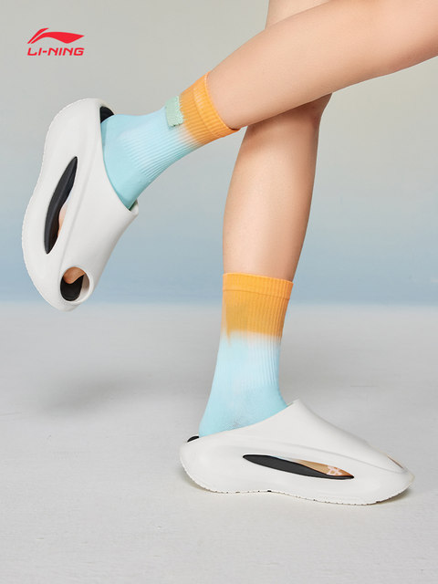 China Li Ning Yunyou Slay Slippers Men's and Women's Shoes 2025 Summer ...