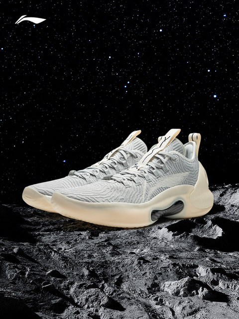 Li Ningyu handsome Ultra Low 丨 low -top basketball shoes men's shoes ...