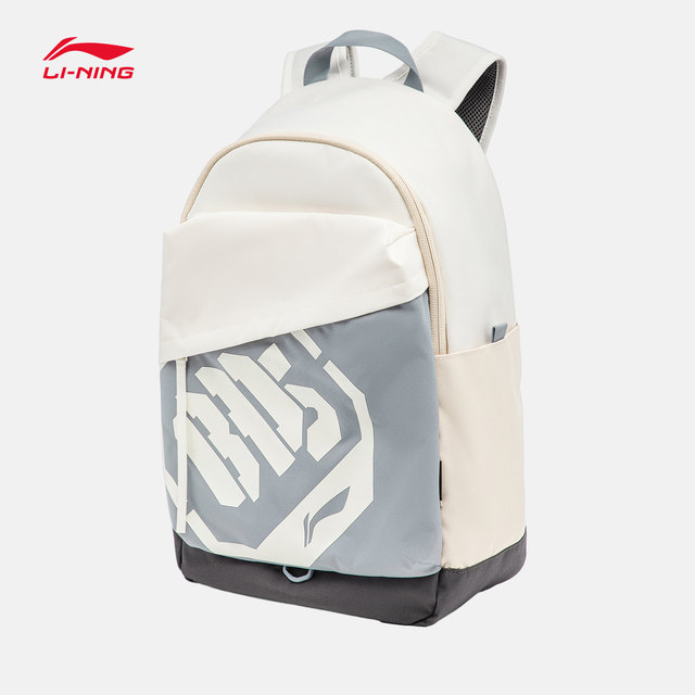 Li Ning Backpack for Men and Women 2024 New Fashion Large Capacity ...
