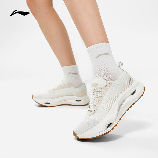 Li Ning Jinghong running shoes women's new official shock-absorbing protective running shoes ...