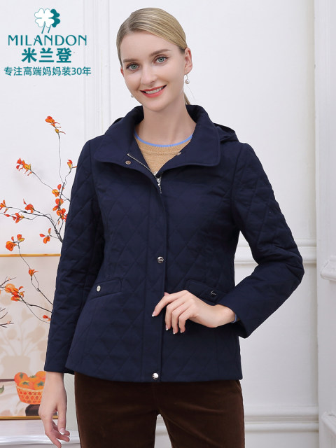 Mirandon middle -aged and elderly mother packed in the winter of 2024 ...