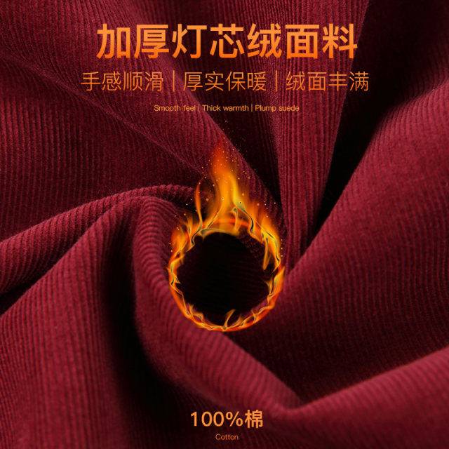 Mirandon middle-aged and elderly mothers' corduroy embroidered shirts ...