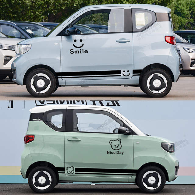 Wuling Hongguang MINIEV Macaron GB body stickers, personalized and cute custom-made latte art ...