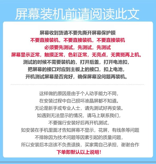 Suitable for Huawei Honor 30S screen assembly nova7se LCD glass ...