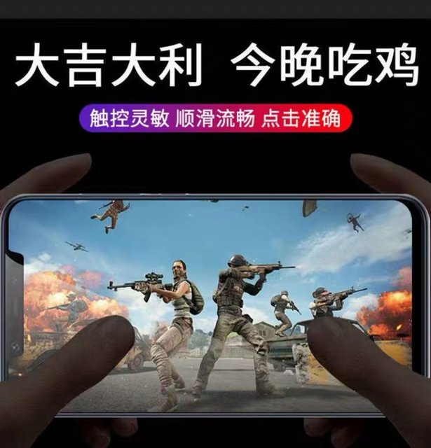 Suitable for Huawei Honor X10 screen frame assembly TEL-AN00a Enjoy ...