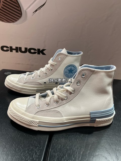 Converse Converse 1970s sea salt milk white blue high-top men's and ...