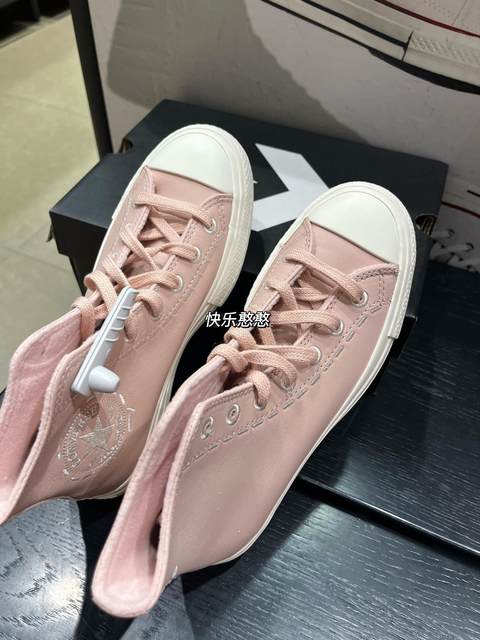 Converse Converse Pink Skin All Star Lift Women's Handmade Switter ...