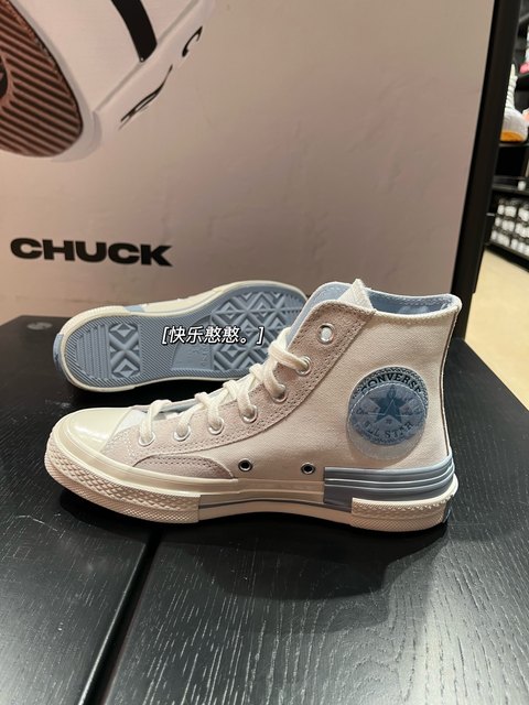 Converse Converse 1970s sea salt milk white blue high-top men's and ...