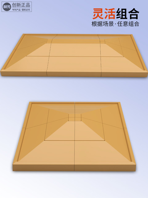 Fruit shop display fake bottom slope paper shelf can move supermarket ...