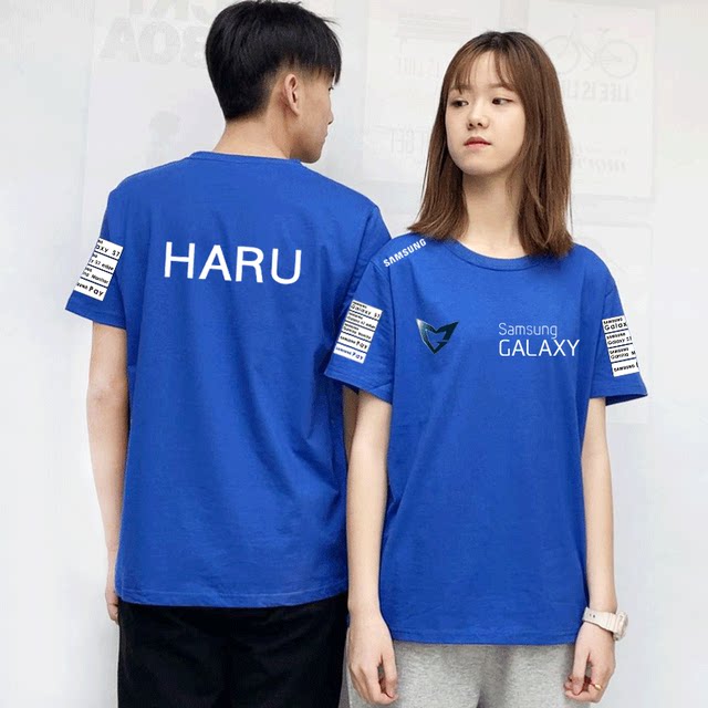 Samsung team uniform hero men's pure cotton league game SSG competition ...