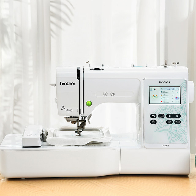 [Official Flagship] Japanese Brother Brand Household Fully Automatic ...