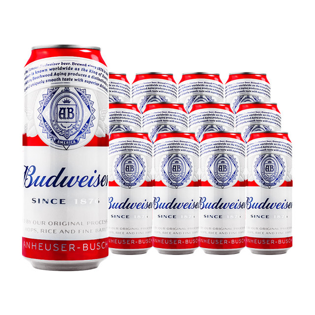 Budweiser Budweiser Classic 500ml*12 cans Budweiser Wheat Alcohol ...