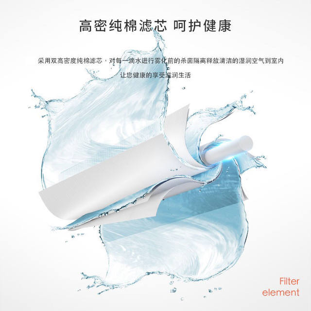 usb mini humidifier cotton swab cotton core filter absorbent cotton ...