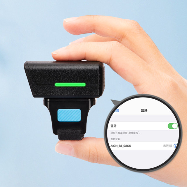 Chiteng code scanning gun one-dimensional two-dimensional wireless scanner bluetooth mini ...