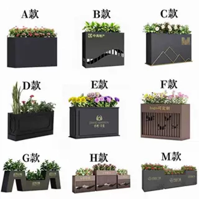 Customized stainless steel iron flower box outdoor flower bed simple ...