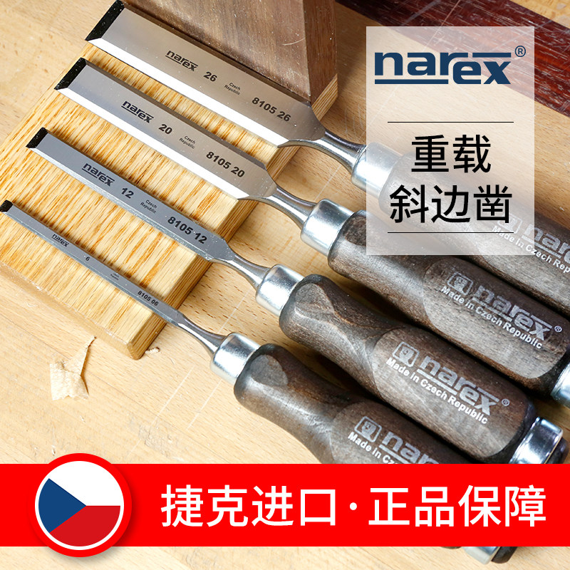 Czech Import Narex Heavy-Duty Bevel Edge Chisel Carpenter Chisel Flat ...