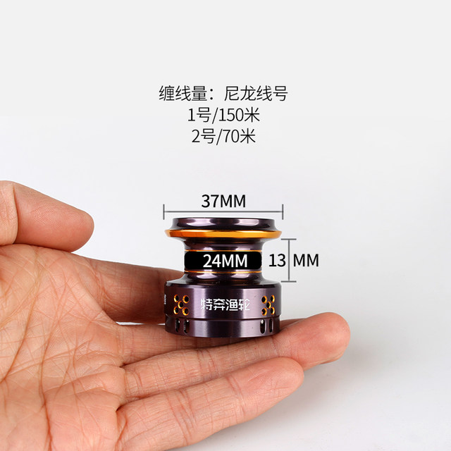 Little Bee Rock Wheel 800 spinning wheel mini metal fishing wheel raft ...