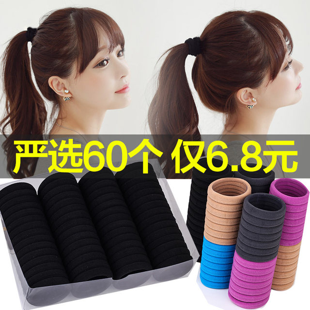 60 hair elastic hair ropes, simple headbands, personalized hair ties ...