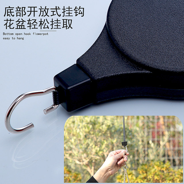 Retractable hook, creative home and gardening supplies, liftable rope ...