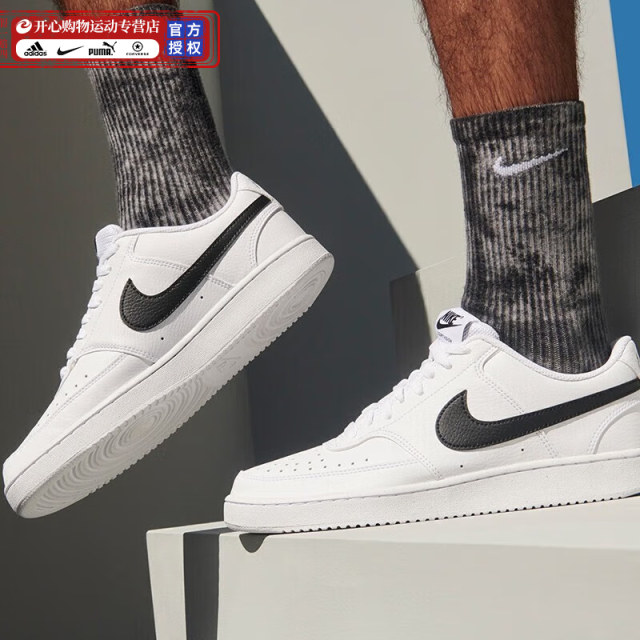 Nike Nike men's shoes official flagship genuine casual non -slip wear ...