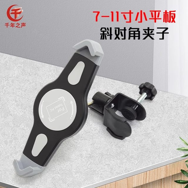 guzheng and dulcimer learning teacher face-to-face performance and ...