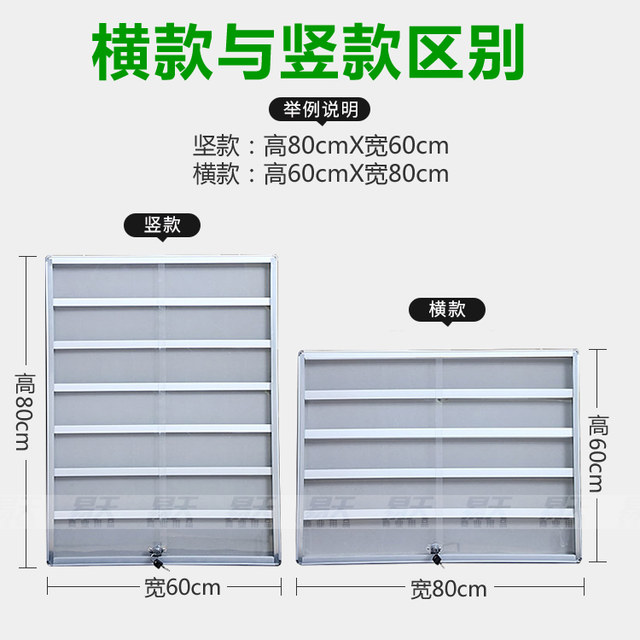 Supermarket suspension cigarette cabinet sales tobacco rack aluminum ...