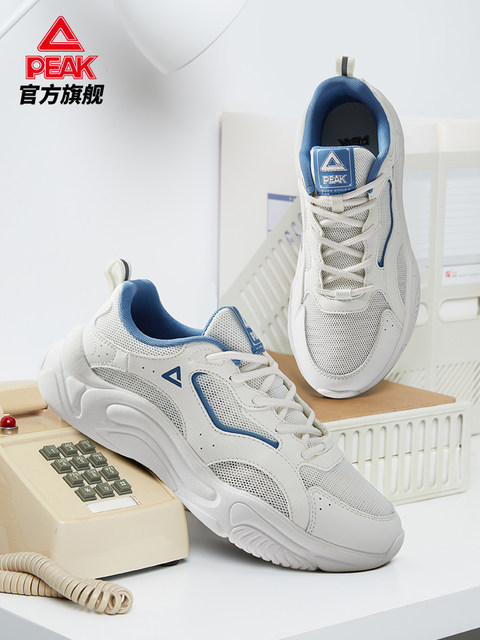 Peak-style extremely fat shoes, new autumn casual shoes for women's ...