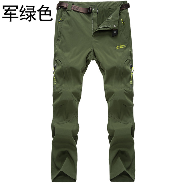 Outdoor quick-drying pants for men's lightweight breathable sports ...