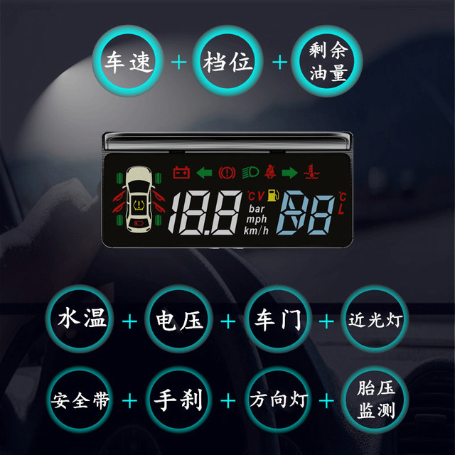BYD Song DM Qin pro Tang S7 Yuan EV high-definition car HUD head-up ...