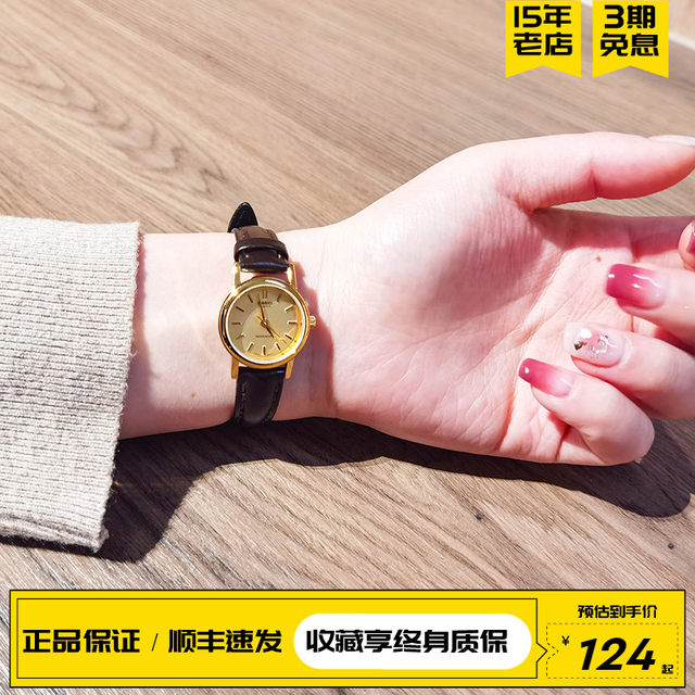 Casio CASIO Exam Watch Women's Watch Simple Retro Quartz Belt ...