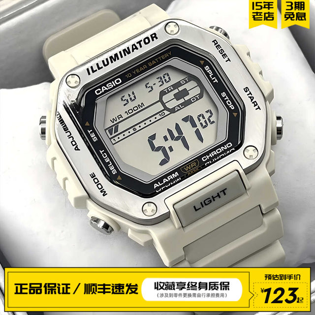 CASIO Casio small square student sports waterproof quartz electronic ...