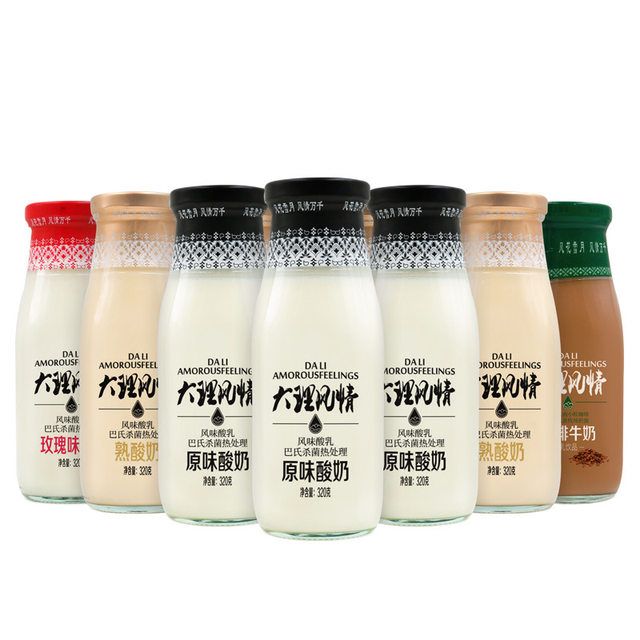 Eurasian Dali style yogurt room temperature yogurt 320g 10 bottles full ...