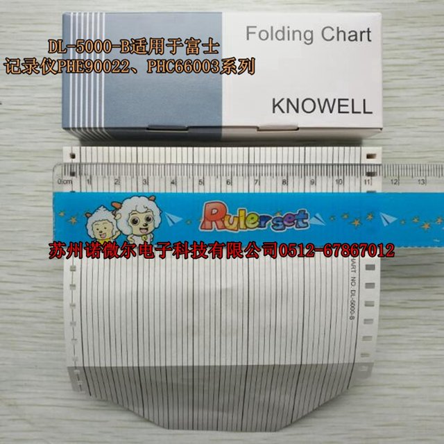 Phc66003-Da0Yv Fuji Paper Recorder Phc33003-Ea0Yv Ink Cartridge Phzh1002