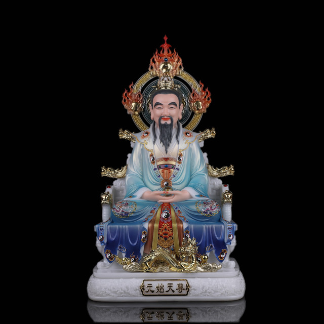 White marble Taishang Laojun Yuanshi Tianzun Lingbao Tianzun home ...