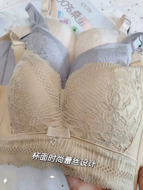 100% feeling 100% mulberry silk underwear lace edge five-breasted soft ...