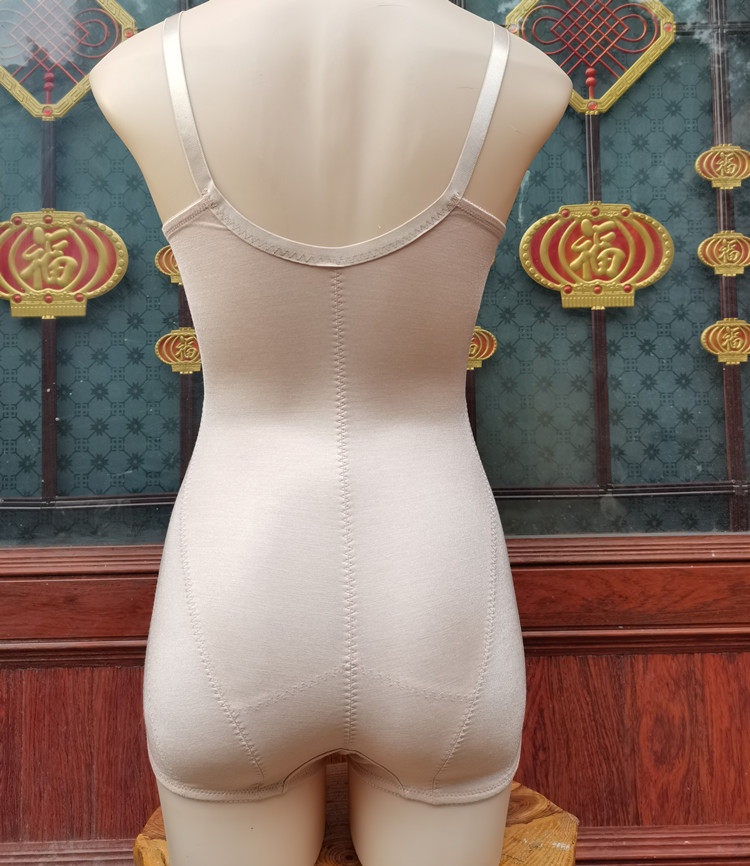 Summer Thin Sling Adjustable Wireless Bra One-piece Shaping Bra for ...