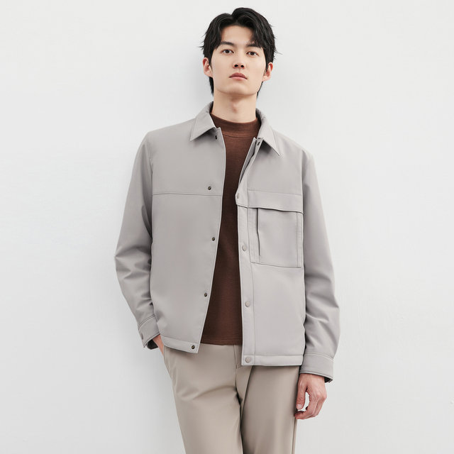 [Antistatic] Septwolves Lapel Padded Jacket Men's 2024 Autumn and ...