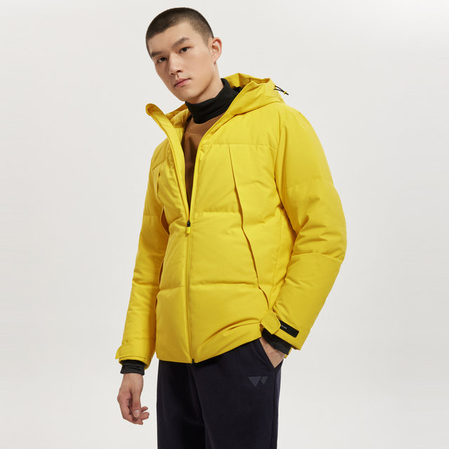 [Same style in shopping mall] Septwolves Men's Short Hooded Down Jacket ...