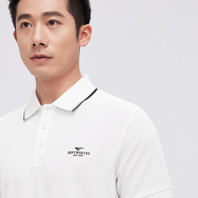 Septwolves Solid Color Short Sleeve Lapel POLO Summer Fashion Men's ...