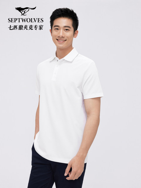 Septwolves Men's Waffle Short-Sleeve Polo Shirt Summer New Fashion ...