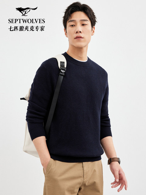 Septwolves Wool Sweater for Men, Winter Warm Thick Sweater, Fashionable ...