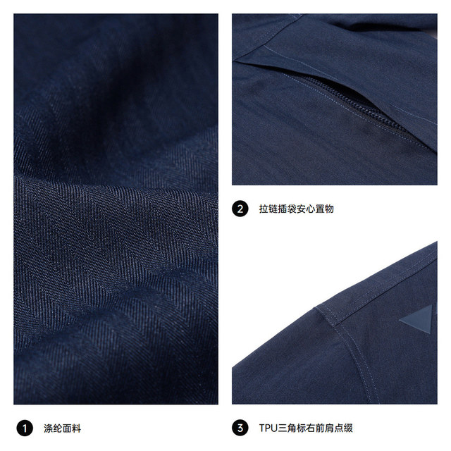 Septwolves Outdoor Hooded Jacket Men's Water-Repellent Autumn Sports ...